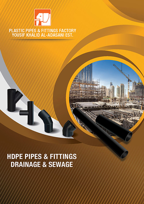4 For Sewage & Drainage Services – Aladasani